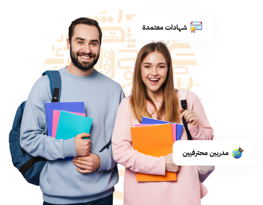 الرئيسية | معرفة